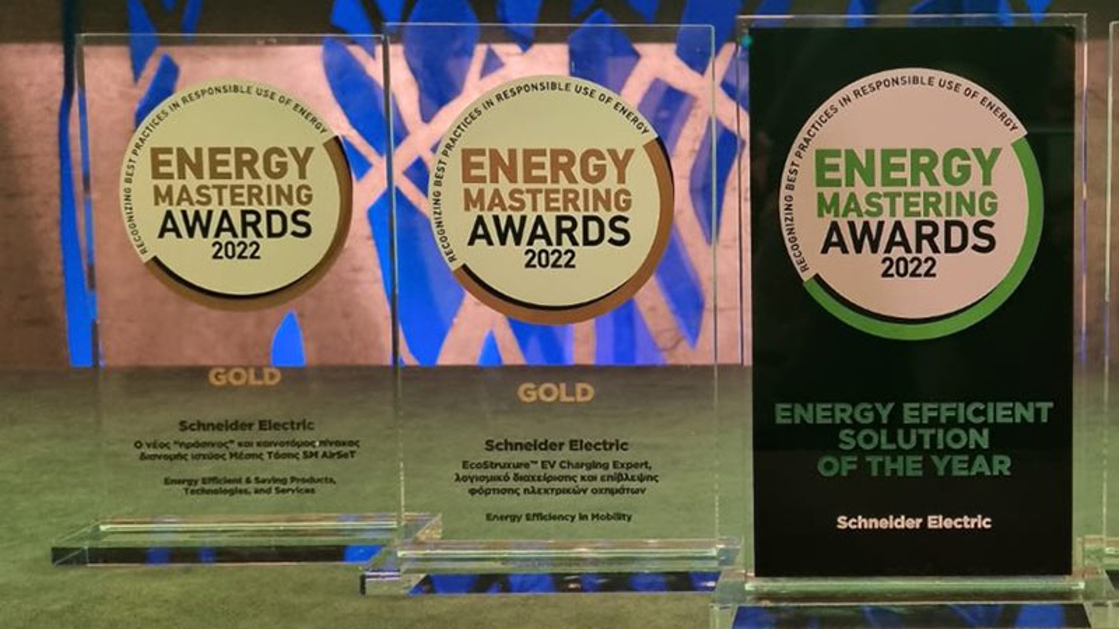 SF6-free MV: Schneider Electric in LifeSF6free program | Schneider Electric